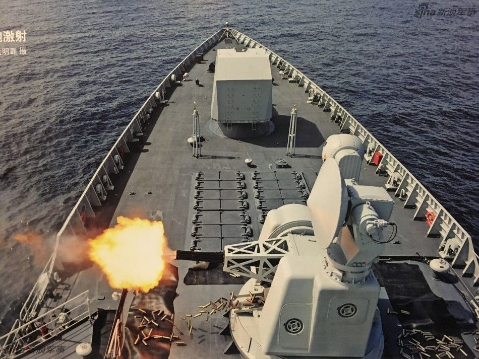 14艘052D - Mobile01