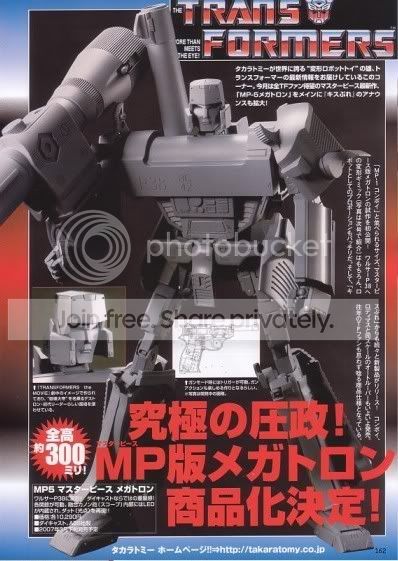Ondoher Prime's Transformers (and Non-Transformers) Trade List