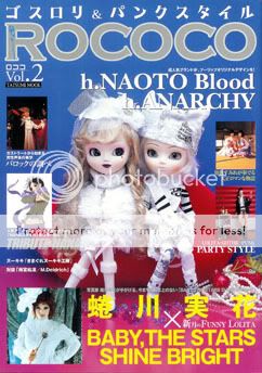 ROCOCO Vol. 2: jmagazinescans — LiveJournal